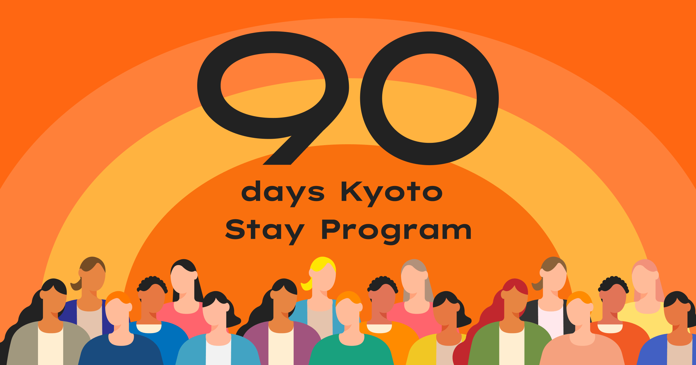 90days Kyoto Stay Program